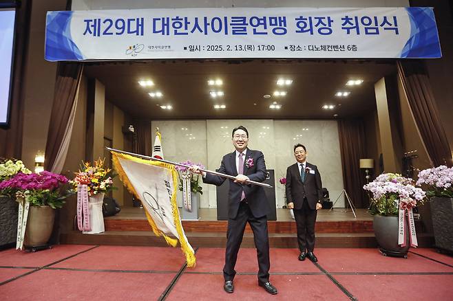 이상현 대한사이클연맹 회장 취임연맹 역사에 동참해 영광