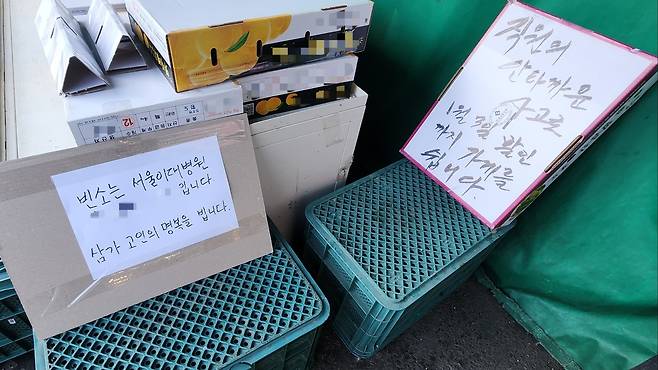 치매운전자 사망사고 내고 내가 뭐 잘못한 거 있어요” 세상and