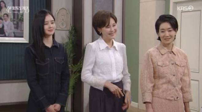 박리원 약혼자 최상x한그루 썸에 분노 더러운 소문에 내 이름이신데렐라 종합