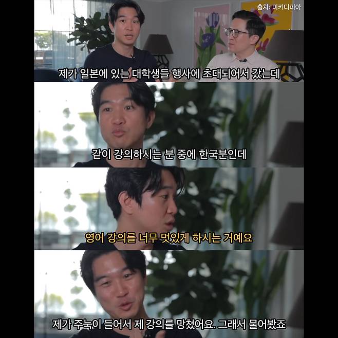 이거 진짜 저장해서 봐야되는 인생명언임 지식한스푼