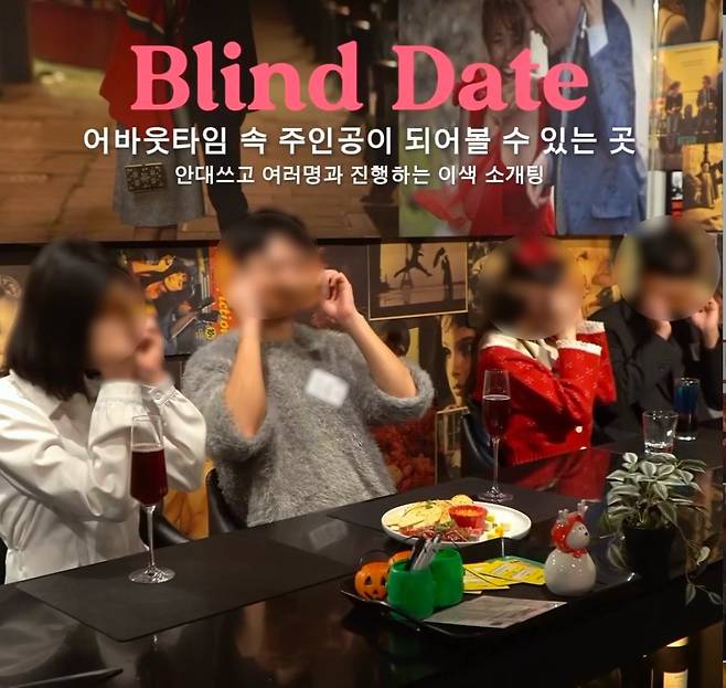 Stop swiping, start swapping