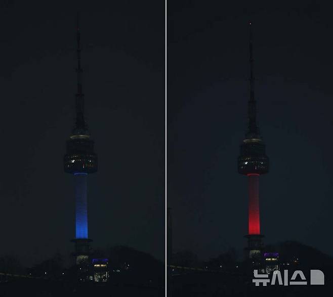 남산타워 도쿄타워 동시 점등한일 국교정상화 60주년 기념