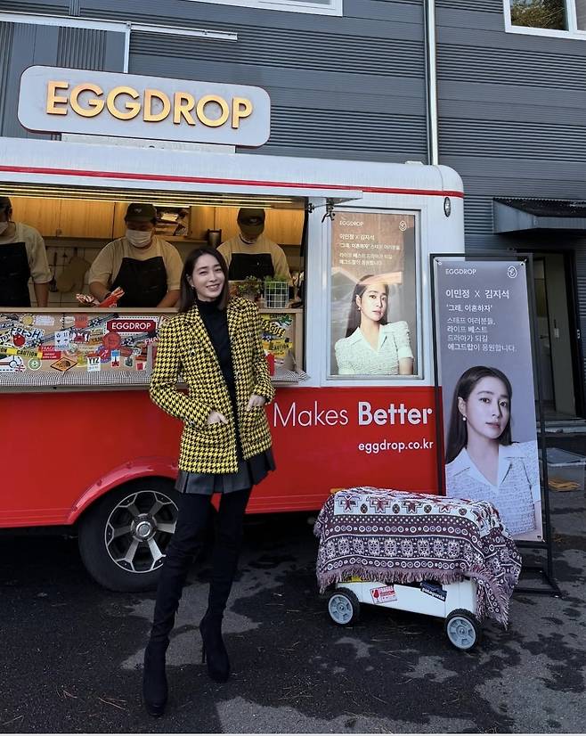 이민정 42세 여전한 동안미모 트위드 입었다가 하이틴 여주 비주얼 뚝딱 미니스커트룩 대본은 내운명