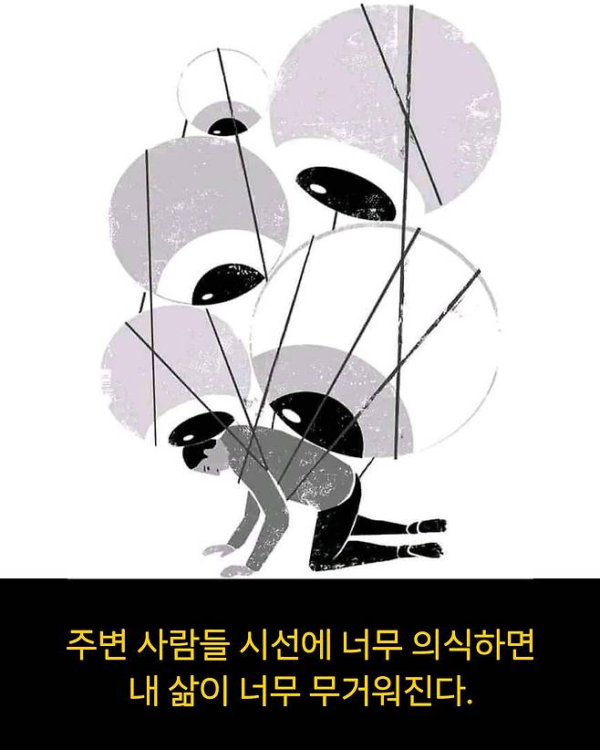 요즘 Sns에서 난리 난 인생 되돌아보게 하는 충격적인 사진 꿀벌책방