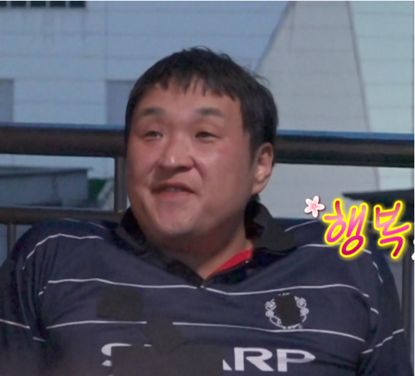 진짜 행복한 사람은 오늘 뭐 먹지 를 매일 고민해요 꿀벌책방