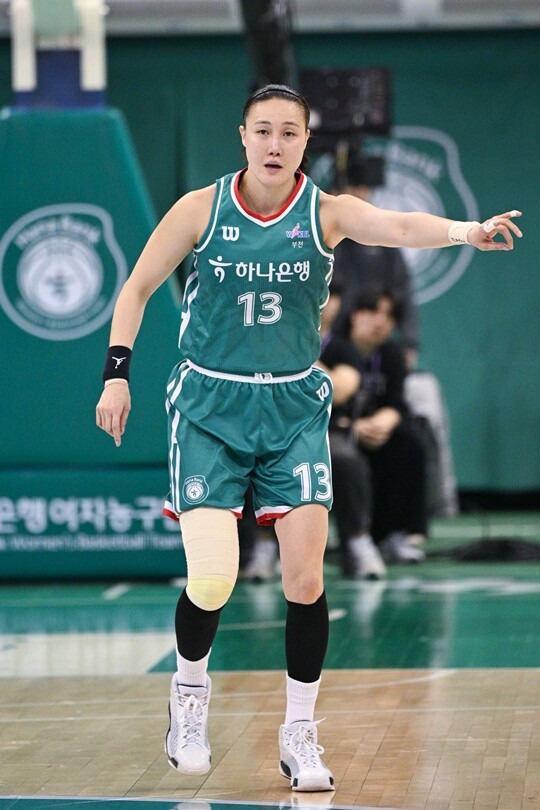 봄 농구 못하는 하나은행 김정은의 사라진 희망