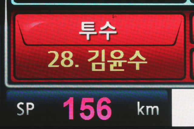 병원 4곳서 모두 수술 소견 삼성 김무신 토미 존 수술로 시즌 아웃 날벼락