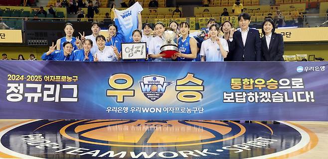 차·포·마·상 다 뗐다 우리은행은 ‘위대인이 있다통산 10번째 우승 ‘위업 Ss포커스