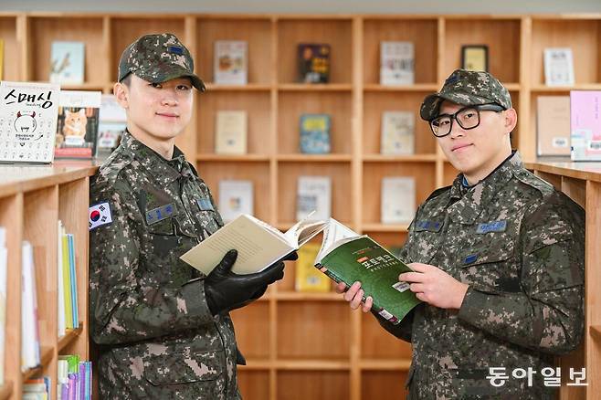 공군15비 기지에 군인 가족 위한 작은 도서관
