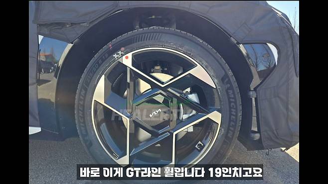 블랙만 이쁘다” 기아 Ev4 Gt라인 실물 최초 공개 카텍