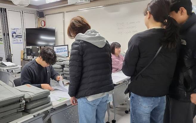 제주교육청 중학교 신입생 6290명 노트북 컴퓨터 배부