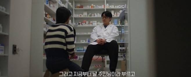 약사 남편의 실체는 ‘이상 성욕자 장모 친구와 불륜도” 충격 사연
