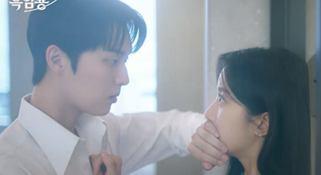 ‘그놈은 흑염룡 첫방 어땠나 문가영♥최현욱 첫사랑→흑역사 Tv종합