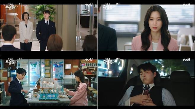 종합 문가영♥최현욱 뽀뽀 사진 유출되더니그놈은흑염룡 원경 이어 7주 연속 시청률 1위
