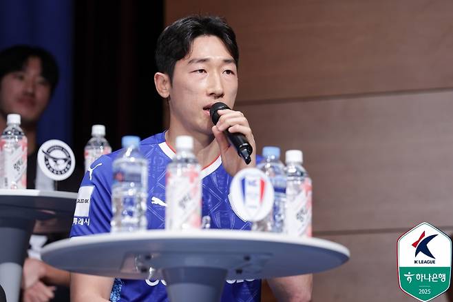 K리그2 미디어데이 누구나 그럴싸한 계획은 갖고 있다 X맞기 전까지 안산 향한 수원 변성환 감독의 경고