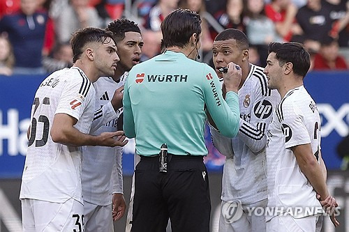 충격 레알 마드리드 분데스 갈 거야진짜 추진→벨링엄 심판 욕설로 2g 징계 오피셜