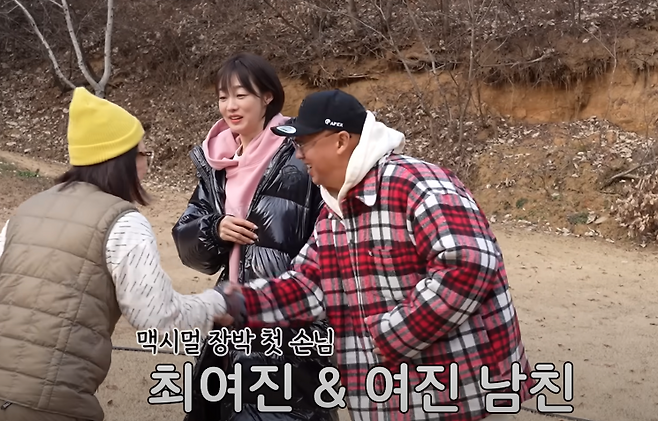 자신이 아까워서 연애 못 한다더니 자신보다 키 작은 돌싱男 과 연애 중 무비이락