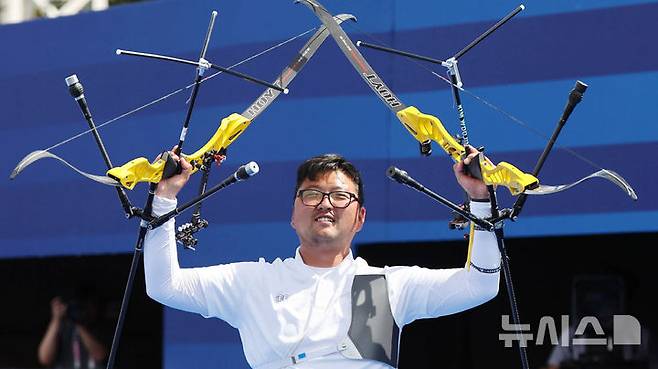 파리올림픽 3관왕 양궁 김우진 대한체육회 체육대상 수상