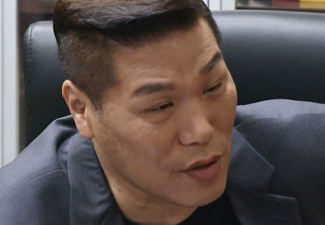 나이 들수록 공감 가는 서장훈 분노의 일침 인생이란 게 꿀벌책방