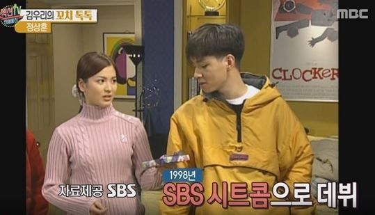 500만원 없어 신용불량자 된 무명 배우는 현재 70억원 빌딩의 건물주 필더무비