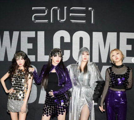 2NE1, 박봄 논란 속 마카오 합류…멤버들 자제 요청할까?