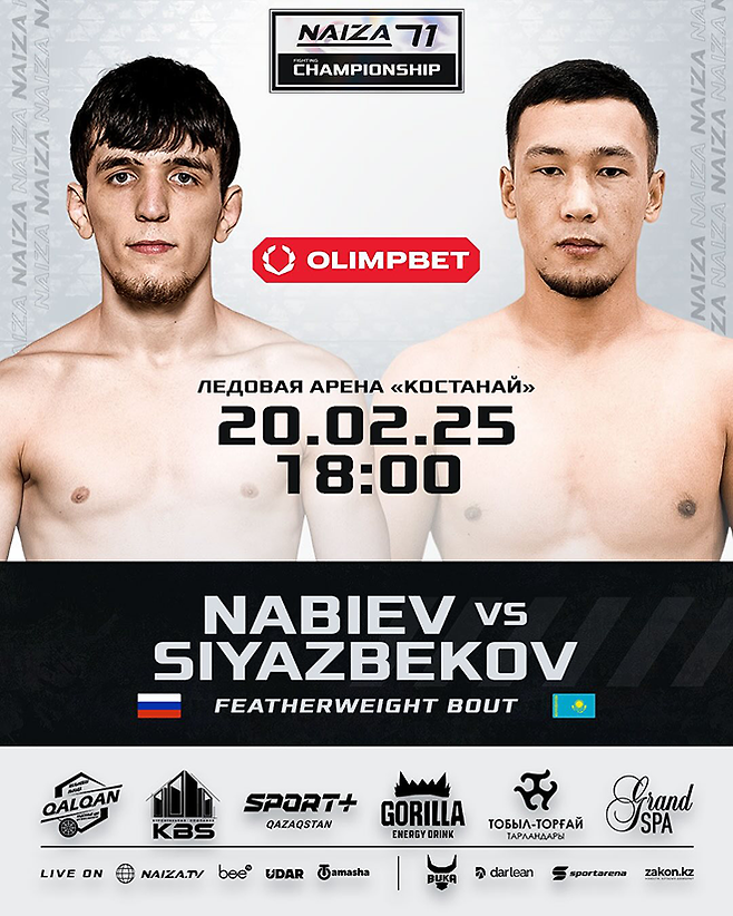 Ufc 김동현 꺾은 러시아인 아시아 단체 데뷔전