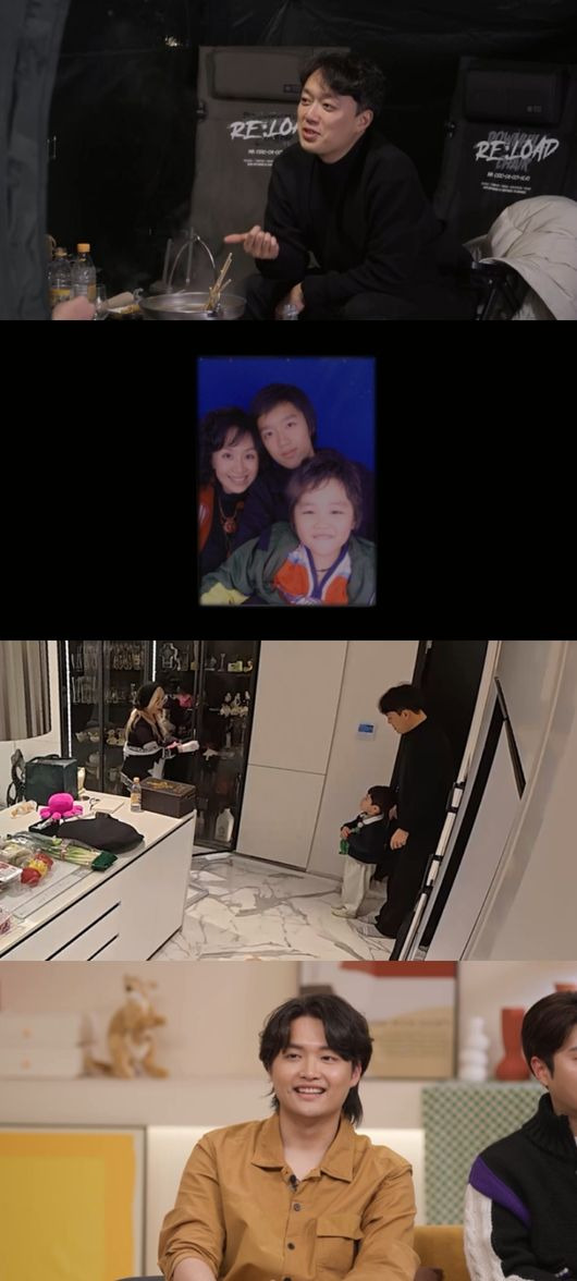 박해미 친子 또 있었다황성재 11살 차이 이부형 공개 서울대 사기캐 다 컸는데