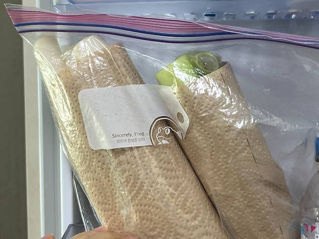 대파 냉장고에 그냥 두지 마세요 다 먹을 때까지 신선한 대파 보관법 꿀하우스