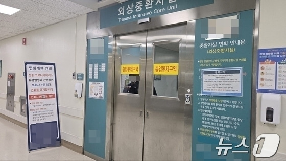 초등생 피살 13일째여교사 호흡기 착용해 대면 조사 아직