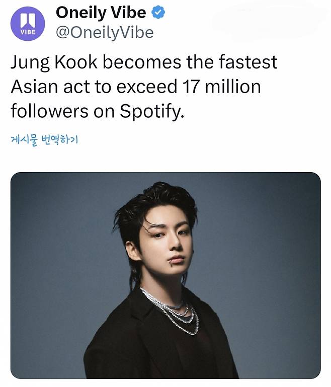 방탄소년단 정국 스포티파이 개인 계정 아시아 아티스트 최단 1700만 팔로워 돌파월클 대세