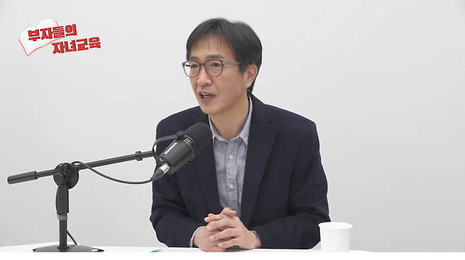 억만장자가 가진 돈을 모두 잃었을 때 처음 든 생각 더 비비드