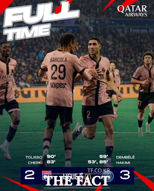이강인 5호 도움 Psg 리옹에 3 2 勝 23경기 연속 무패 선두