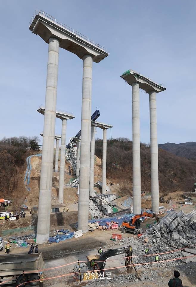 노동부 안성 고속도로 교량 붕괴 사고 중대재해처벌법 위반 여부 엄정 수사”