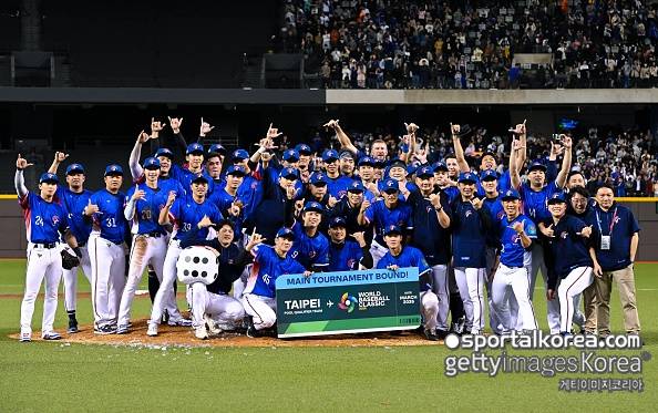 '이럴 수가' WBC 1라운드서 일본·대만 만나게 생겼다..."대만야구협, 도쿄行 정보 입수" 현지 보도
