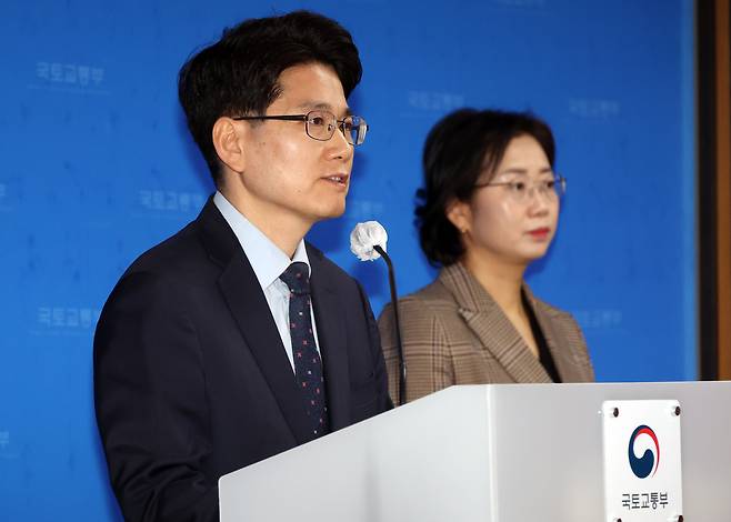 사망사고 기업 명단 공개 재추진건설 추락사고 감축 목표