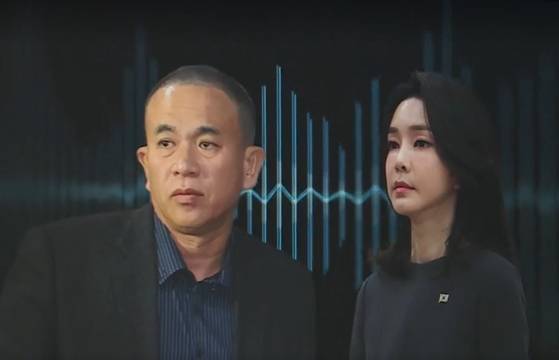 민주, '명태균 녹취' 또 공개…"김건희, 경남도지사 선거도 개입 의혹"
