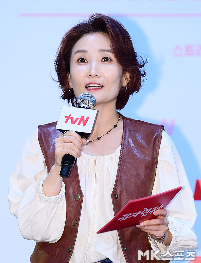 박경림 너무 힙한 웨스턴 카우걸 조끼에 데님 멋쟁이 빈티지 부츠룩 뷰티는 내운명