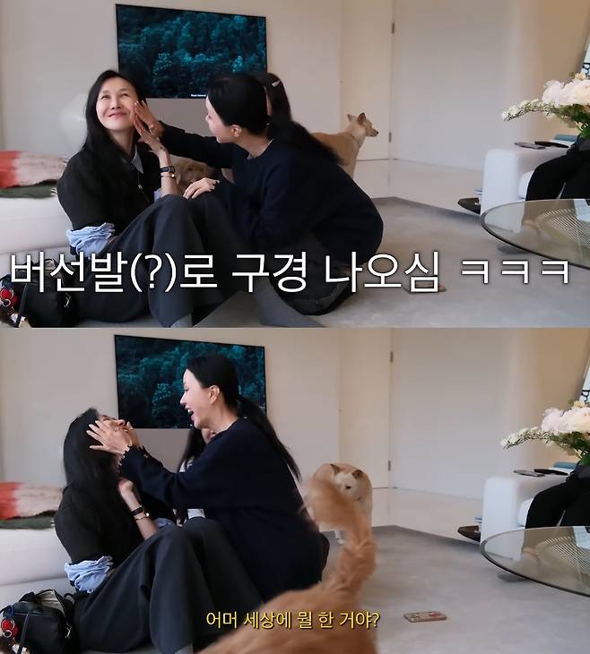 ‘45세 윤혜진 시누이 엄정화도 감탄한 꿀피부 뭘 한 거야” 왓씨티비