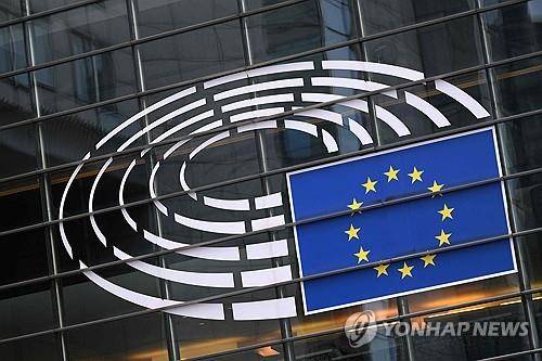 Eu 트럼프 관세 예고에 즉각 단호히 대응종합