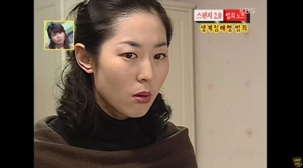 우울증이와 회사 그만두고 배우가된 직장인은 韓대표 여배우가 됩니다 필더무비
