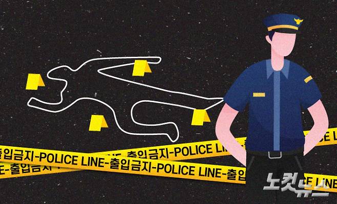 후진하는 포크레인에 깔려철도공사 중 사고로 60대 男 숨져