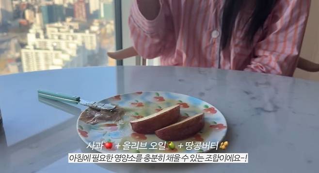 건강과 미모의 비결안소희가 즐겨 먹는 아침 식단균형 잡힌 영양 픽데일리