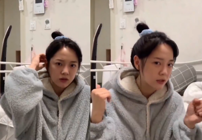 자존감 낮아진 2030대 펑펑 울린 김세정의 ‘이 말 퍼스트펭귄