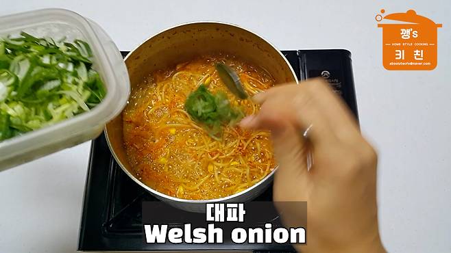 콩나물국에 이것을 넣고 끓이세요 감칠맛 100배 속이 확 풀리는 김치 콩나물국 레시피 깽스키친