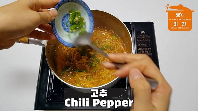 콩나물국에 이것을 넣고 끓이세요 감칠맛 100배 속이 확 풀리는 김치 콩나물국 레시피 깽스키친