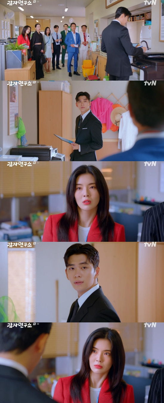 감자연구소 강태오x이선빈 첫 방부터 완벽한 로코 케미 전일야화