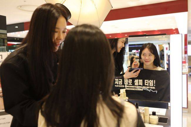 롯데백 광주점 31일까지 퍼스널 메이크업 컨설팅