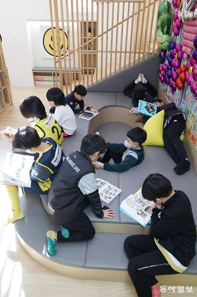 방과후에도 센터에서 친구와 놀며 식사”