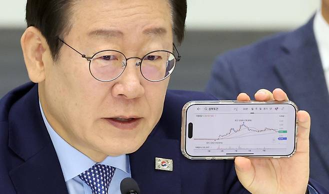 민주 금감원 눈치만 본다”金여사 연루의심 ‘삼부토건 조사 공개 촉구