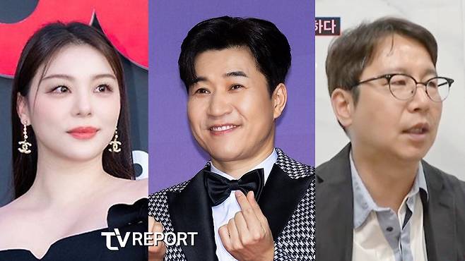 김종민·에일리·심현섭 모두 같은날 결혼식★하객들 고민되겠네 종합